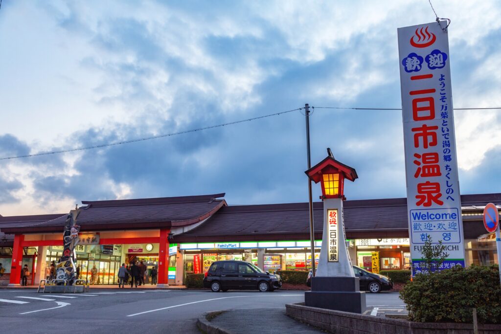 9 Onsen (hot springs) that can be reached within a 2-hour day trip from ...
